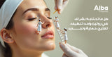 Alba Pharma